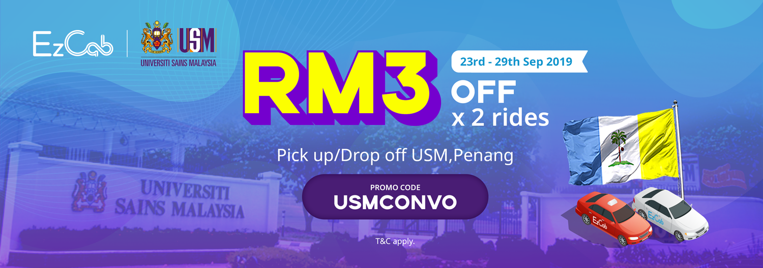 Universiti Sains Malaysia (USM) Convo – EzCab